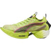 Puma Fast-R Nitro Elite 2 Mens Running Shoes - Green – Start Fitness